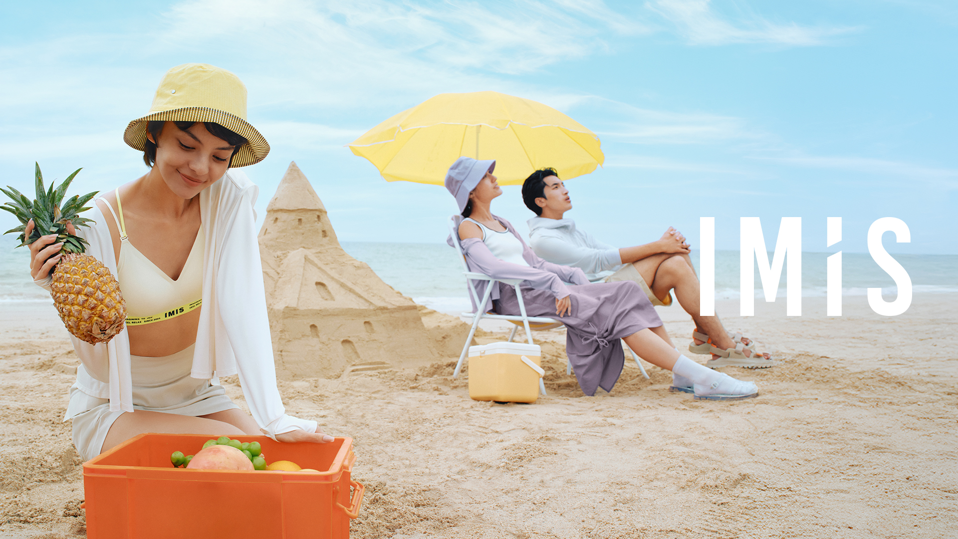 爱美丽IMIS-Aimer爱慕官方商城