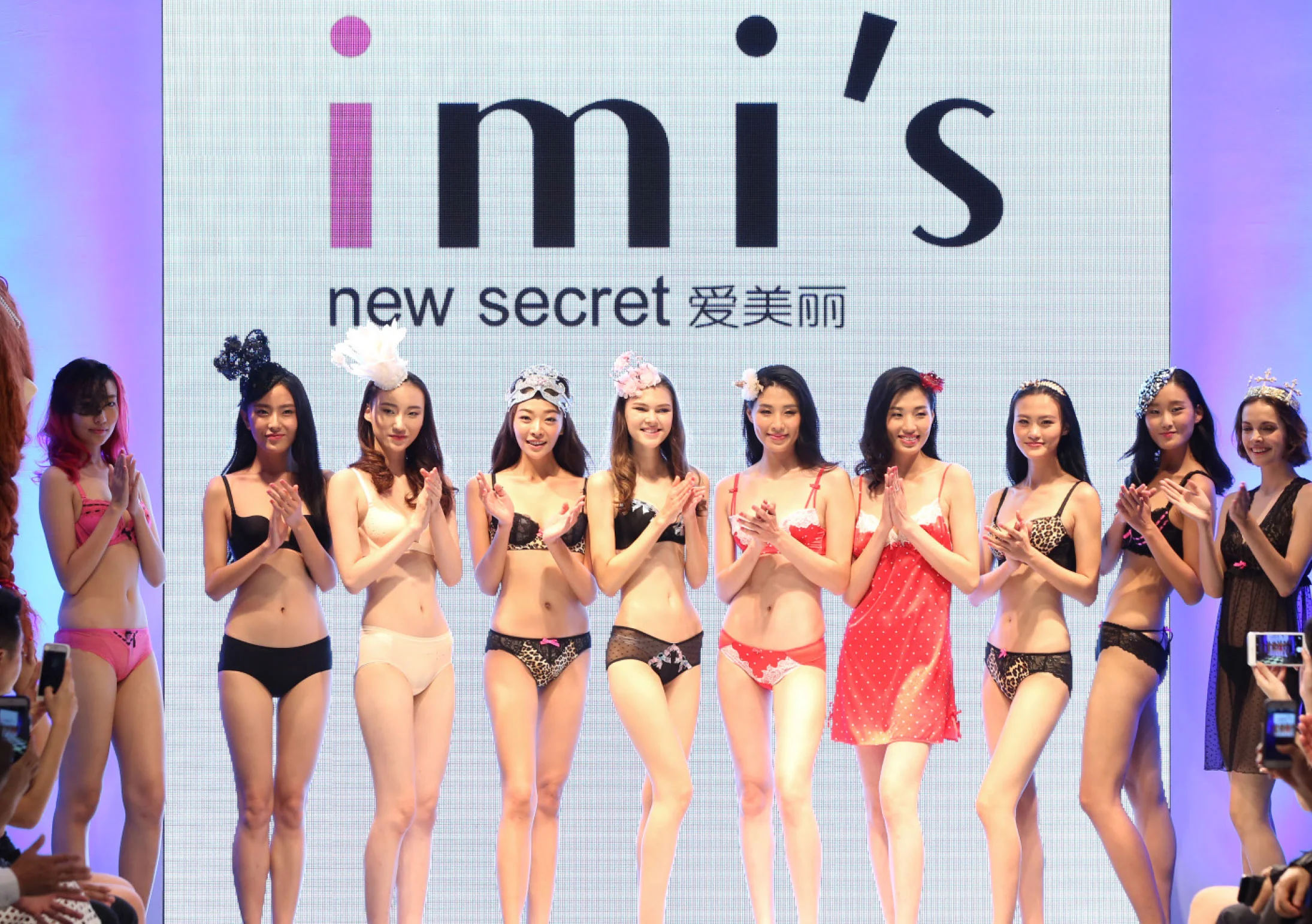 爱美丽IMIS-Aimer爱慕官方商城